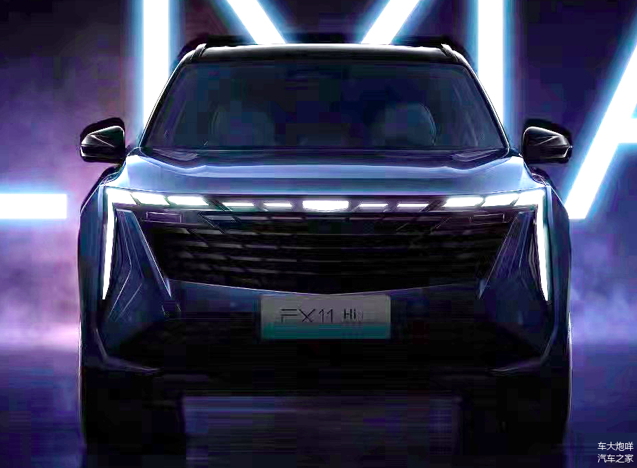 吉利FX11预告图曝光！定位紧凑型SUV，基于CMA架构打造_车家号_发现车生活_汽车之家