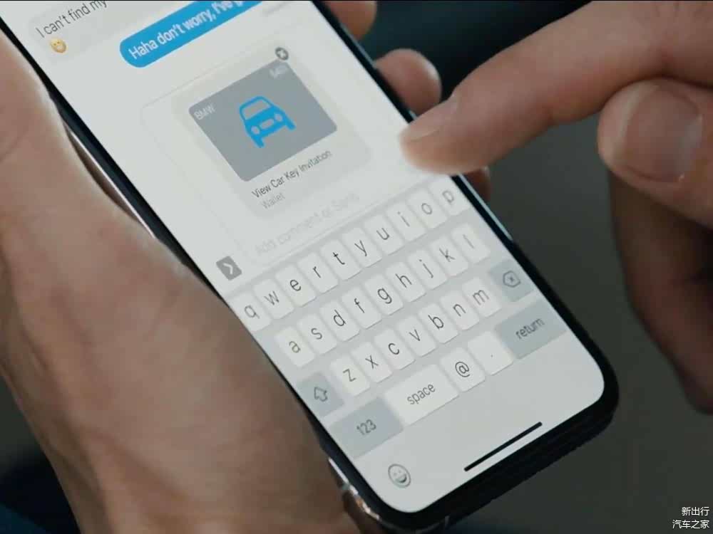 苹果更新旗下全套系统 引入 CarKey 车钥匙功能_车家号_发现车生活_汽车之家