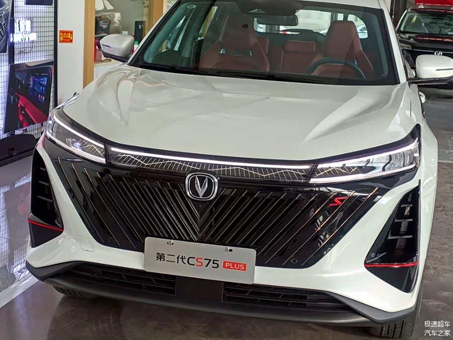 第二代长安CS75plus竞争力飙升，颜值大增，竞争哈弗H6_车家号_发现车生活_汽车之家
