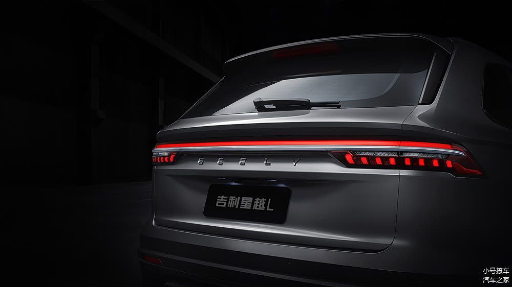 定位中型SUV 吉利KX11定名星越L 配“米级全面屏”_车家号_发现车生活_汽车之家