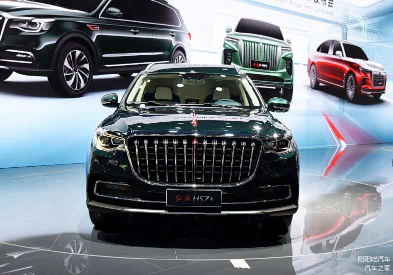 2022款红旗HS7惊艳来袭，外观更酷炫，将于8月11日正式上市_车家号_发现车生活_汽车之家