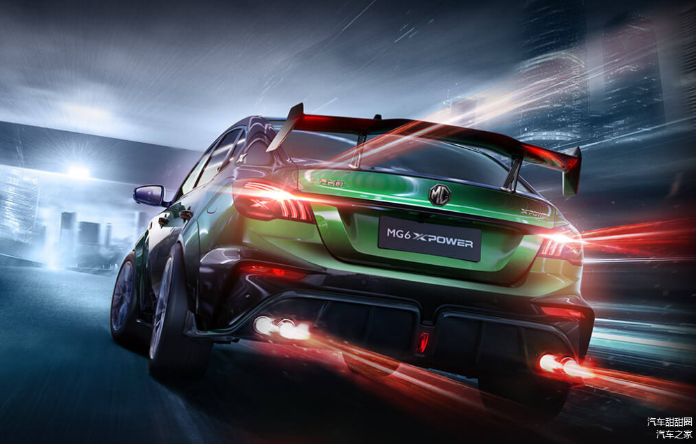 MG6 XPOWER正式上市，售价19.98万元_车家号_发现车生活_汽车之家
