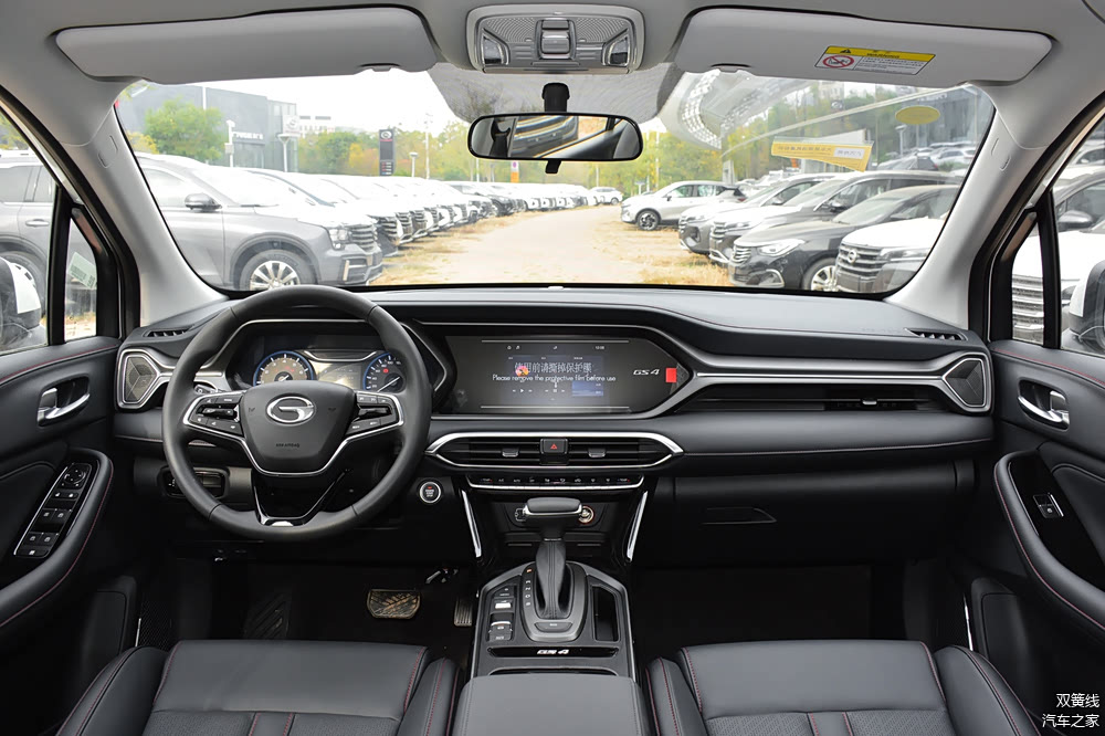 2022款传祺GS4上市 售价8.98-13.18万元_车家号_发现车生活_汽车之家