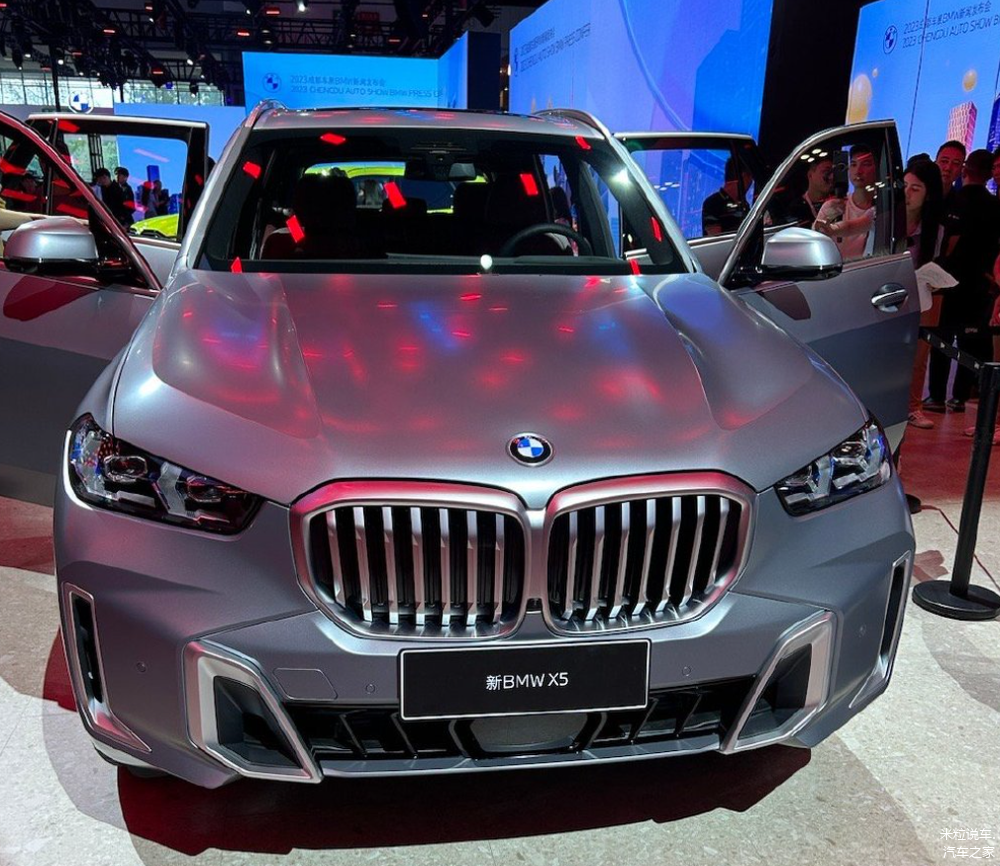 全新宝马X5L上市！外观大幅升级，动力提升明显，锁定爆款？_车家号_发现车生活_汽车之家