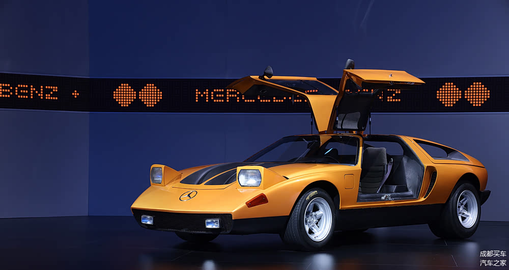 C111实验车与Vision One-Eleven概念 一场跨越54年的经典ICON对话_车家号_发现车生活_汽车之家