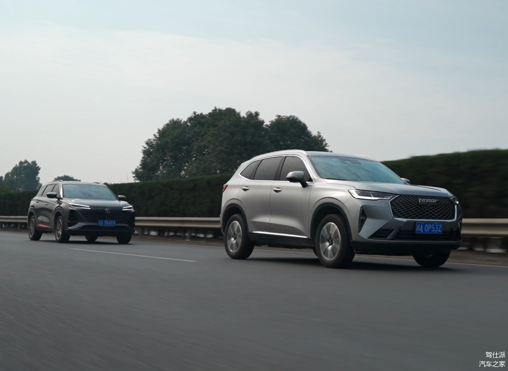 哈弗H6顶峰对决长安CS75PLUS，15万冠军燃油SUV怎么买_车家号_发现车生活_汽车之家