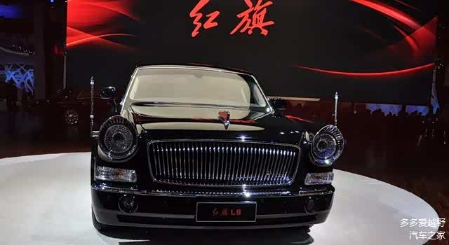 60多年艰苦奋斗，品红旗汽车发展史，看它如何一步步走到现在_车家号_发现车生活_汽车之家