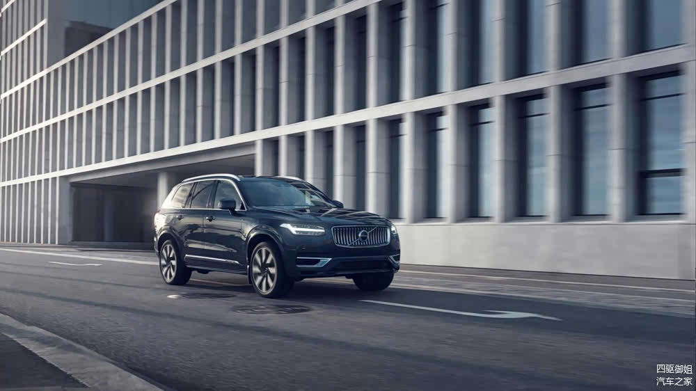 超越挑战，沃尔沃XC90系列荣获 IIHS 2023年度顶级安全之选+_车家号_发现车生活_汽车之家