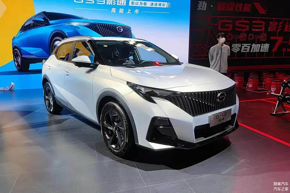 全新传祺GS3·影速上市 8.58万元起售 是不是你喜欢的机甲运动风？_车家号_发现车生活_汽车之家