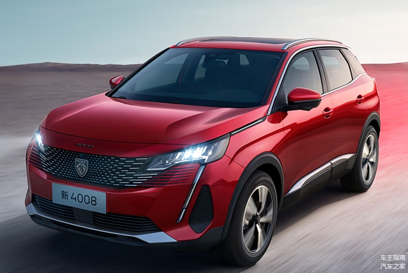 降价3.2万！2023款东风标致4008上市，取消1.8T，售价16.97万元_车家号_发现车生活_汽车之家