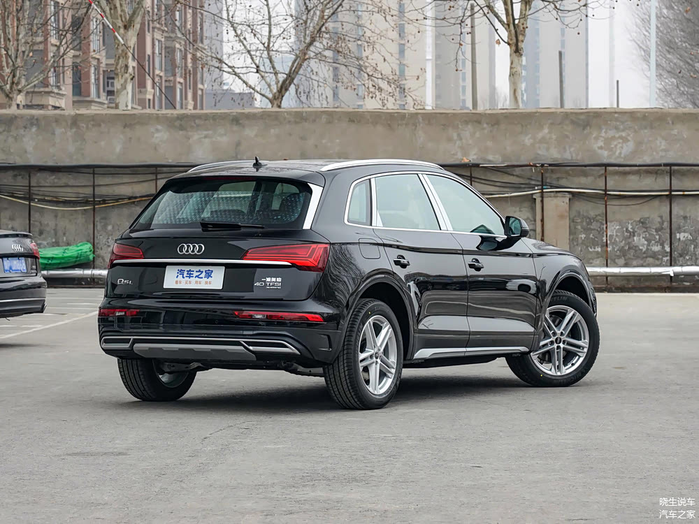 2023款奥迪Q5L上市 配置调整 售39.75万起_车家号_发现车生活_汽车之家