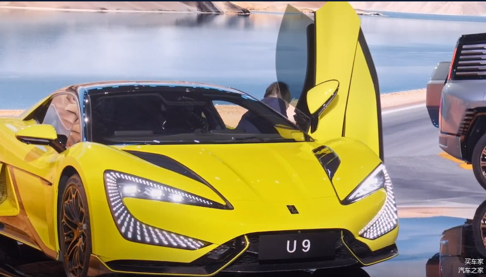 蝴蝶门/零百加速2s，比亚迪首款超跑U9官宣，有迈凯伦那味了？_车家号_发现车生活_汽车之家