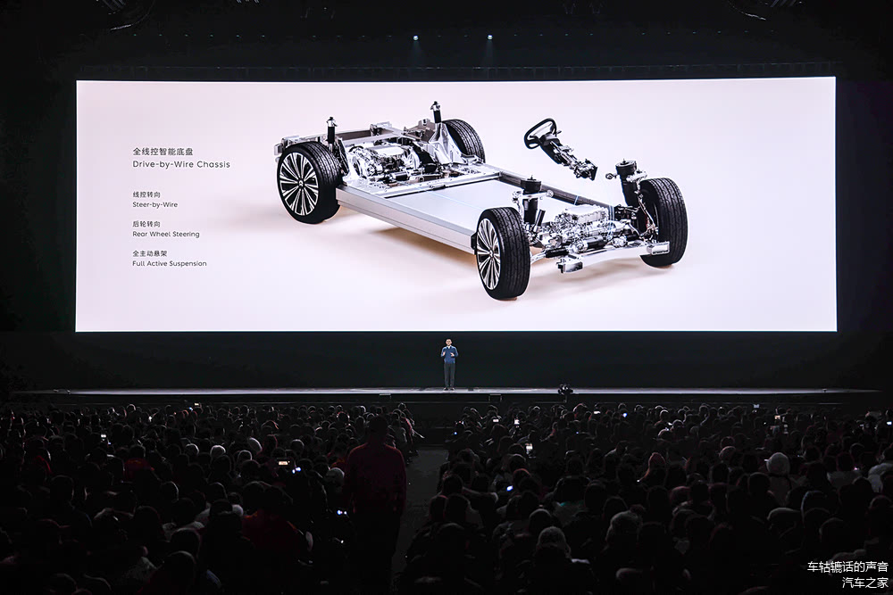 蔚来ET9将于12月21日正式上市 预售价80万元，采用NT3.0平台_车家号_发现车生活_汽车之家