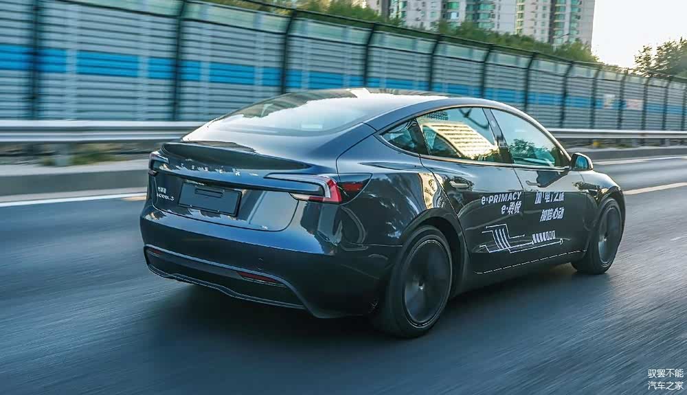 试驾23款特斯拉Model 3焕新版 这套原厂米其林轮胎的学问可真不少_车家号_发现车生活_汽车之家