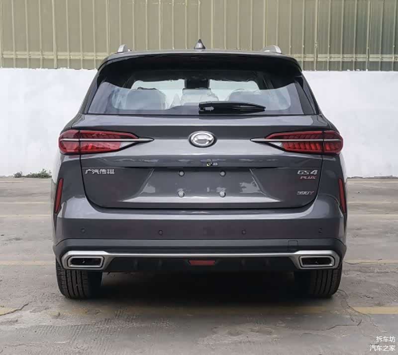 采用全新外观设计，搭2.0T发动机，新款传祺GS4 PLUS申报图曝光_车家号_发现车生活_汽车之家
