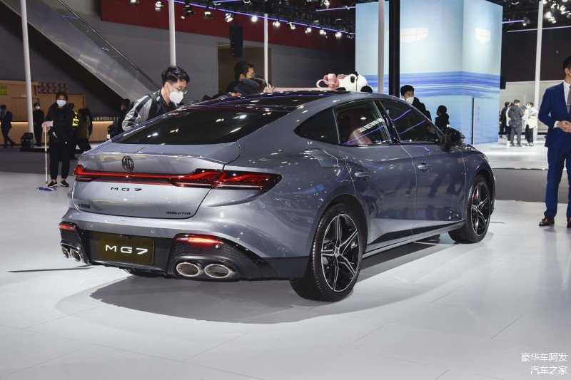 2022广州车展实拍名爵MG7：比凌渡L夸张，搭2.0T+9AT！_车家号_发现车生活_汽车之家