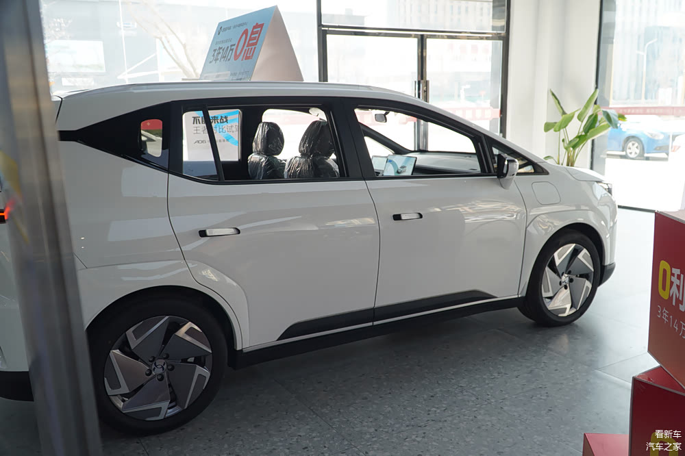 2022款合创Z03实车到店，13.28万起，配数字组合仪表，续航出色_车家号_发现车生活_汽车之家