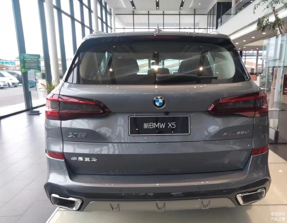 实拍2022款宝马X5L，外观造型稳重大气，内饰具有科技感，动力足!_车家号_发现车生活_汽车之家