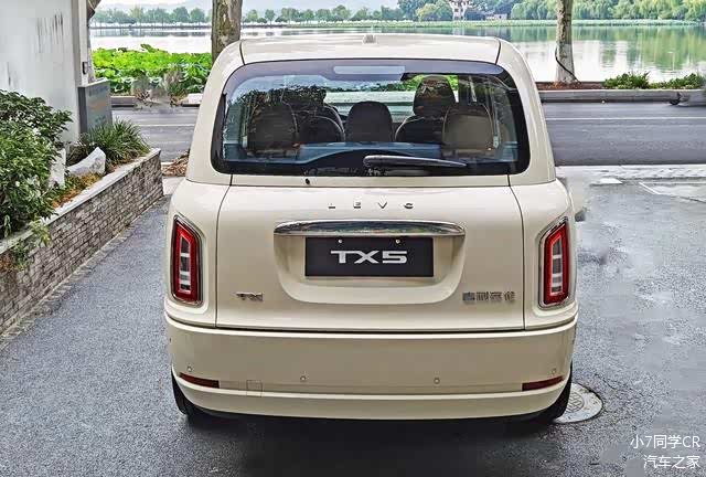 吉利LEVC TX5发布，提供纯电和增程式动力单元，定位家用7座MPV_车家号_发现车生活_汽车之家