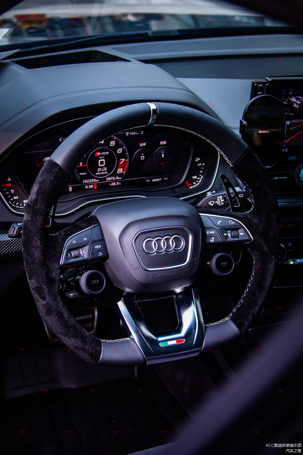 奥迪Q5L兰博基尼平底加热方向盘 颜值最佳的平底加热方向盘_车家号_发现车生活_汽车之家