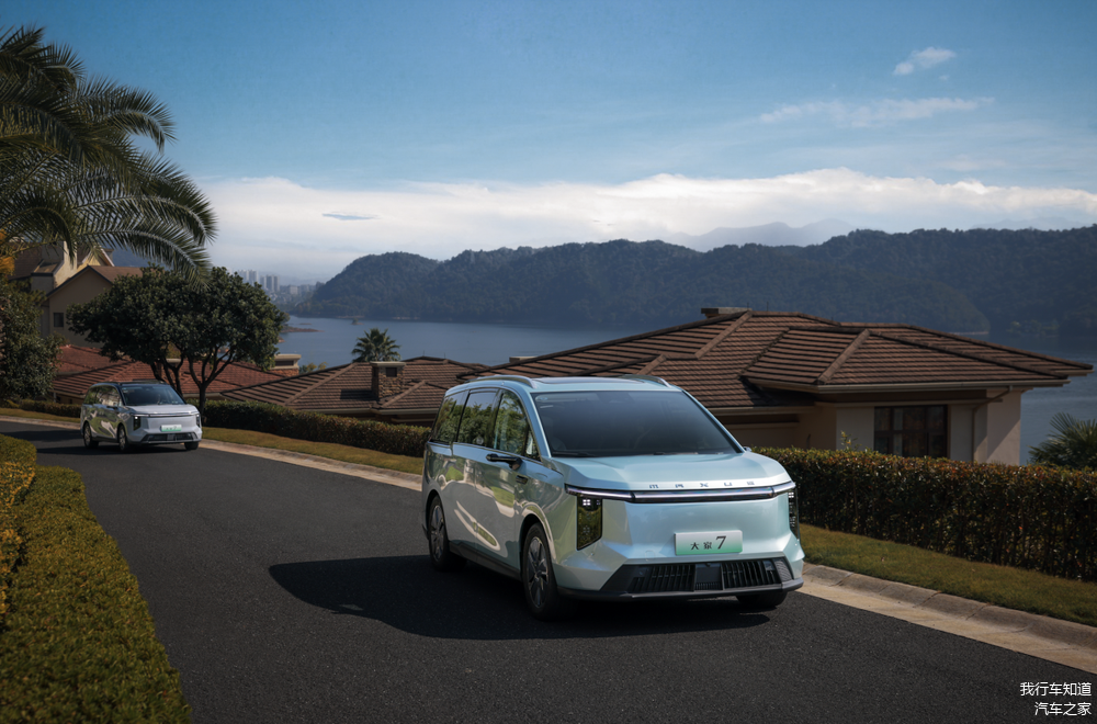 抢占无人驾驶，多品牌官宣L3牌照，“L”等级是如何分级的？_车家号_发现车生活_汽车之家