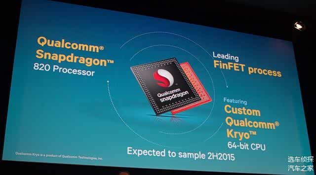 2022款极氪001，升级8155芯片，对比老款820A芯片有这几点差异_车家号_发现车生活_汽车之家