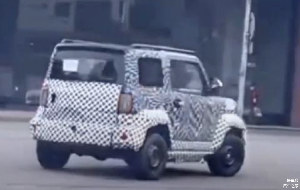 遮住脸可太神秘了，五菱E260S首车下线，五菱首款纯电SUV来了_车家号_发现车生活_汽车之家