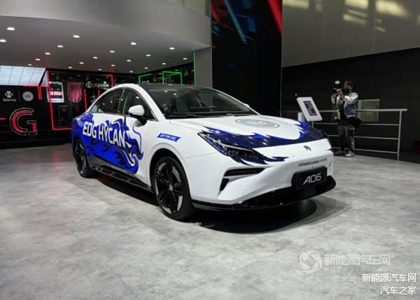 百公里加速仅需3.7秒 合创A06 EDG版本2022广州车展首发_车家号_发现车生活_汽车之家