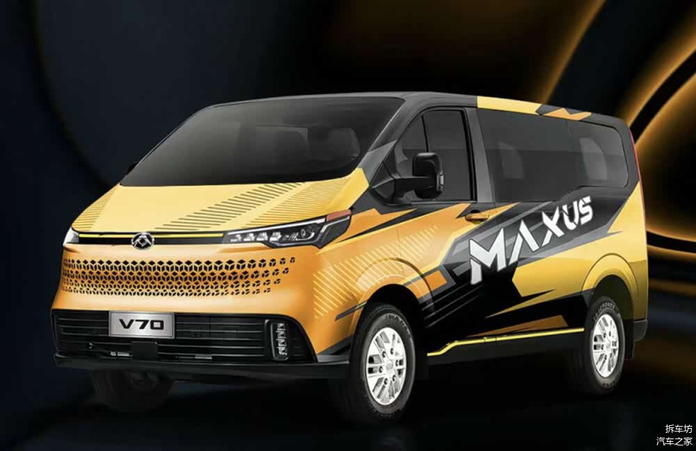 预售价为14.88万起，上汽大通MAXUS V70 新途 精英版开启预售_车家号_发现车生活_汽车之家