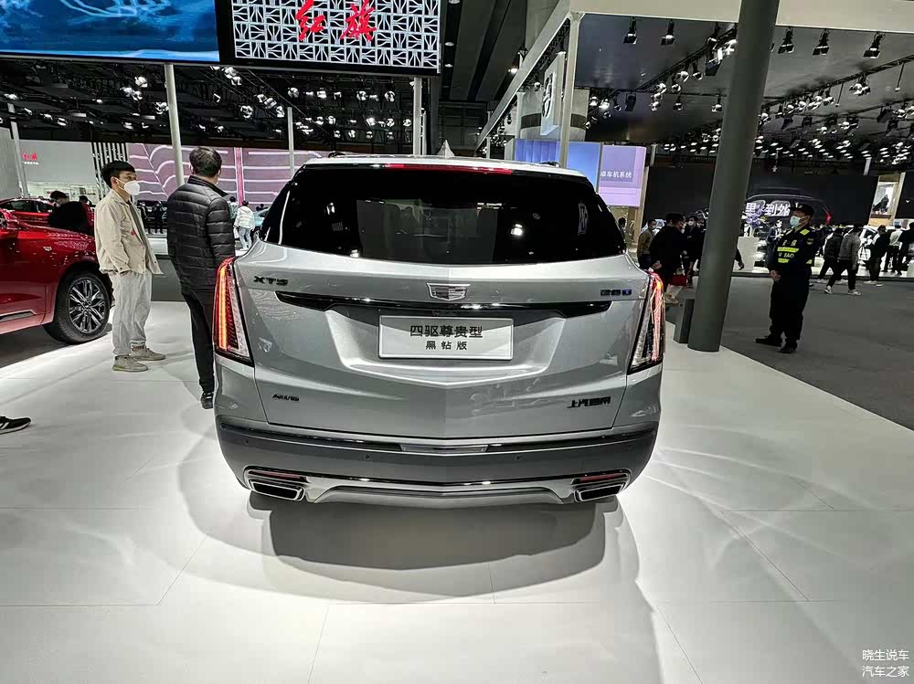 凯迪拉克XT5黑钻版上市 售价41.27万元_车家号_发现车生活_汽车之家