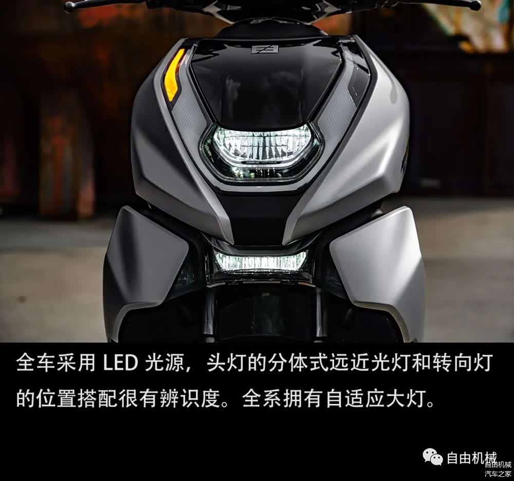 打开传统思想的钥匙，试驾极核AE8 S+_车家号_发现车生活_汽车之家