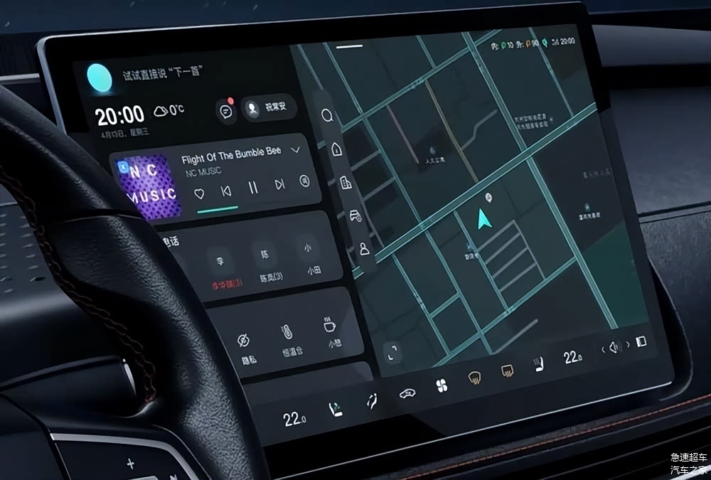 Model 3请站稳 长安深蓝C385内饰大揭秘_车家号_发现车生活_汽车之家