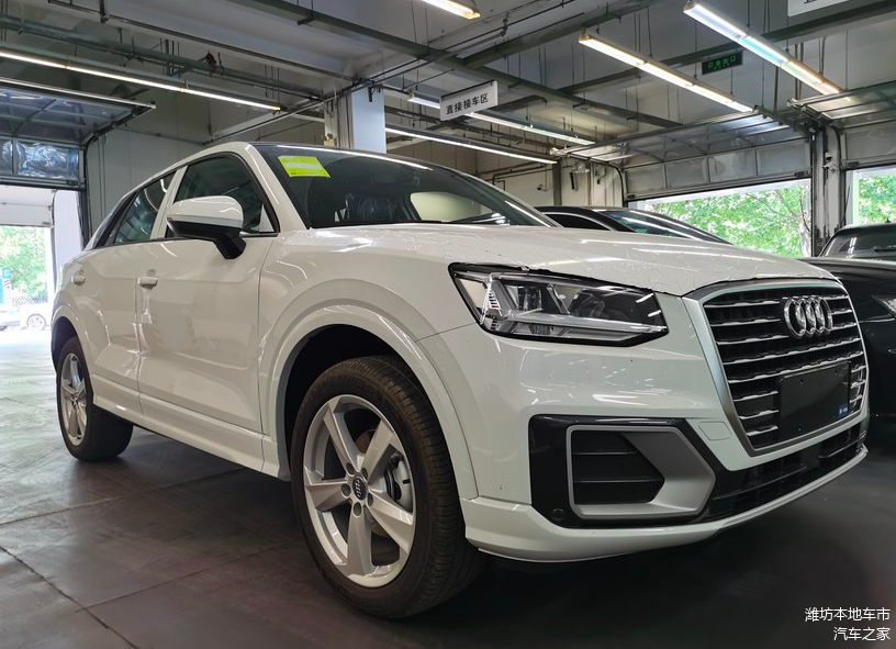 潍坊地区2020款奥迪Q2L实拍，配1.4T，售21.88万元起_车家号_发现车生活_汽车之家