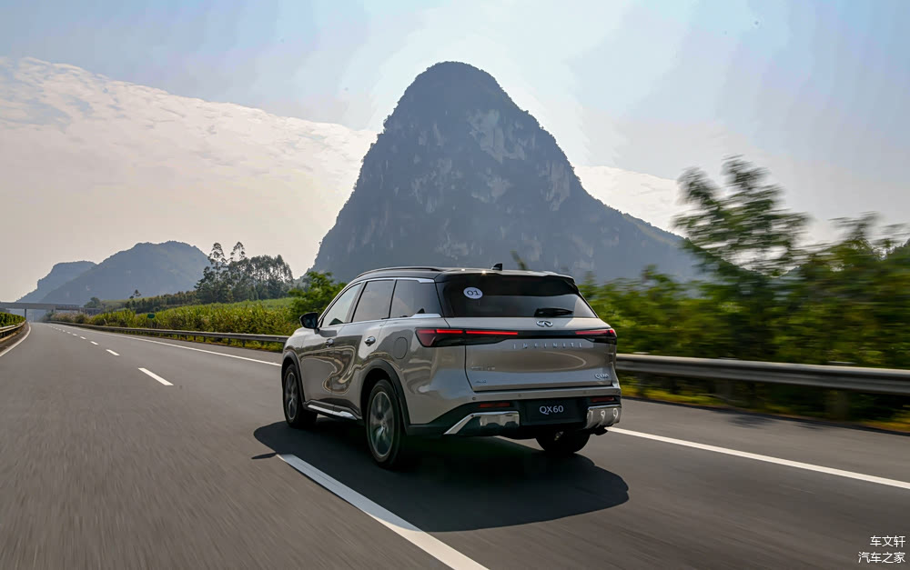 全新一代英菲尼迪QX60正式上市，售39.98万元起，6座7座可选_车家号_发现车生活_汽车之家