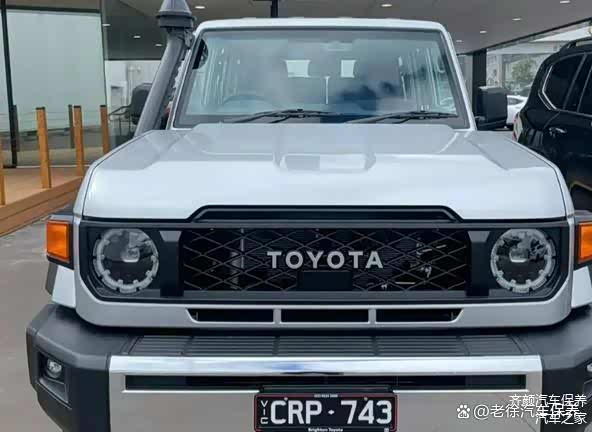 2.8T+6AT+四驱！2024款丰田LC70：复古风格与越野性能的完美融合_车家号_发现车生活_汽车之家