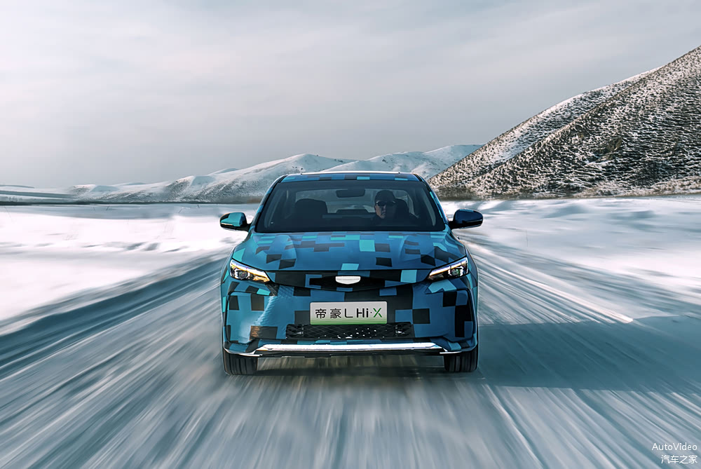 最大续航1300km 吉利帝豪L Hi·X谍照曝光_车家号_发现车生活_汽车之家