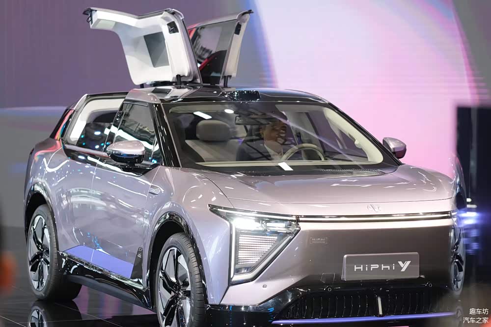 直击上海车展|高合HiPhi Y亮相，续航超800km_车家号_发现车生活_汽车之家