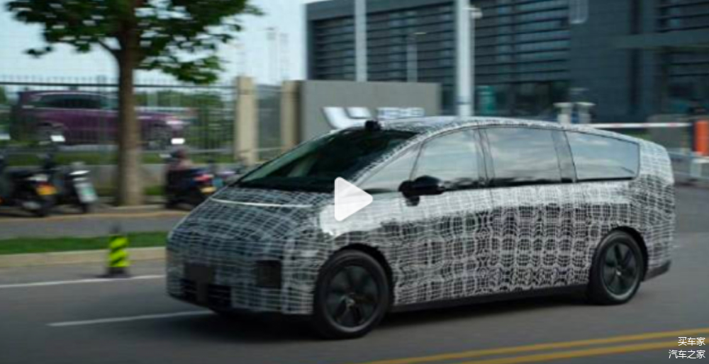 理想MEGA渲染图曝光，长得像“动车”的MPV，CEO认证相似度很高！_车家号_发现车生活_汽车之家