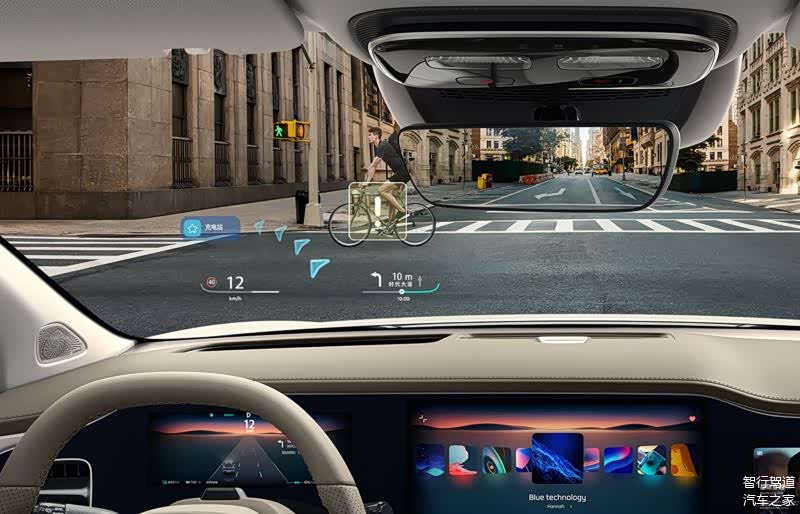 上汽飞凡R7首发华为AR-HUD，分辨率业内最高_车家号_发现车生活_汽车之家
