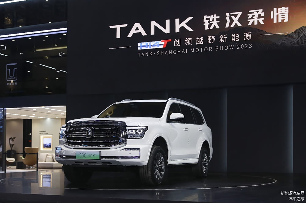 终于等到你：越野超级混动架构Hi4-T正式发布_车家号_发现车生活_汽车之家