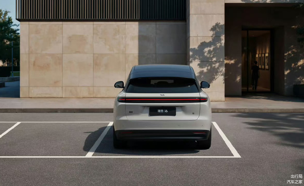 三个版本，最大续航720km！理想i6信息一览，Pro版25.98万？_车家号_发现车生活_汽车之家