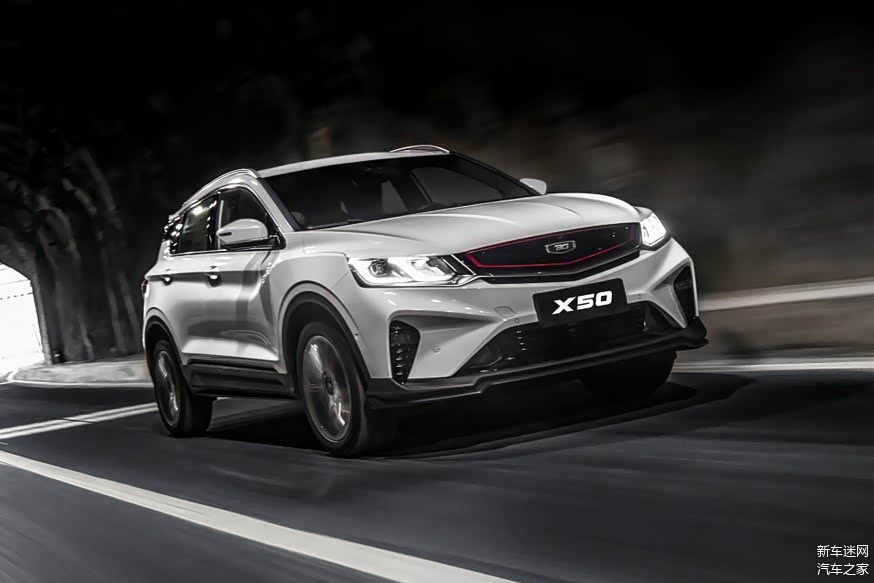 吉利和白俄罗斯合资的首款车 BelGee X50即缤越 现已出口俄罗斯_车家号_发现车生活_汽车之家