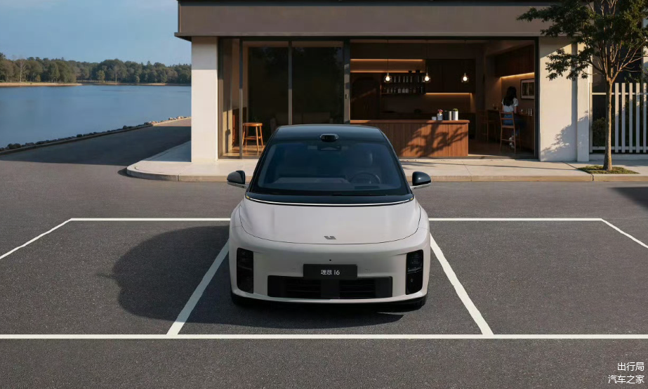 三个版本，最大续航720km！理想i6信息一览，Pro版25.98万？_车家号_发现车生活_汽车之家