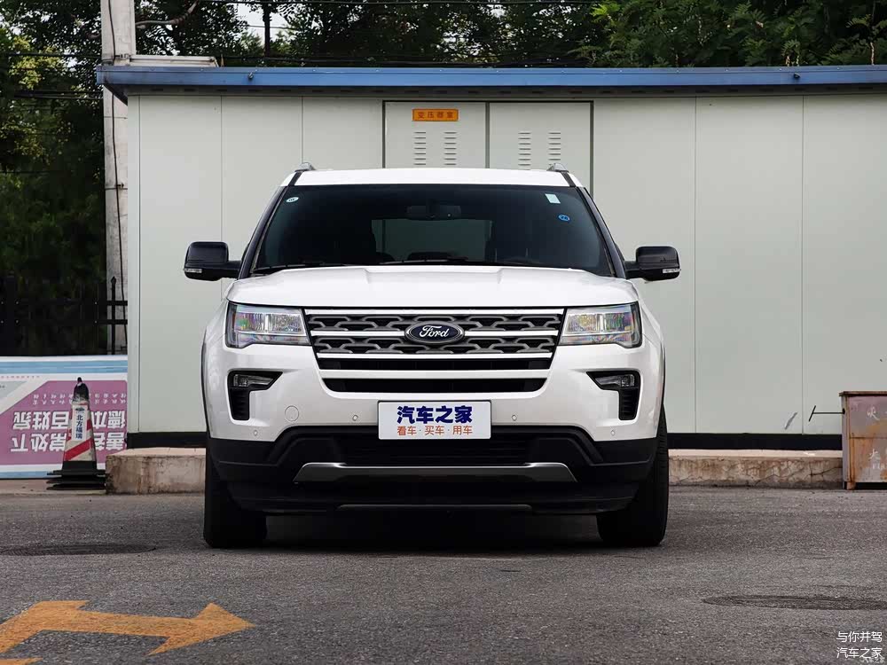 第五代“探险者”时尚运动版！2.3T＋6AT，它的表现如何_车家号_发现车生活_汽车之家