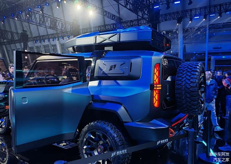 全新硬派SUV 捷途T-3概念车2023上海车展首次亮相_车家号_发现车生活_汽车之家