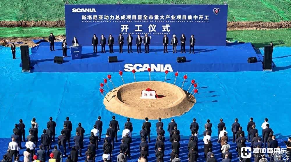 解读斯堪尼亚卡车全新动力链：Super为名，新一代13升发动机真强_车家号_发现车生活_汽车之家