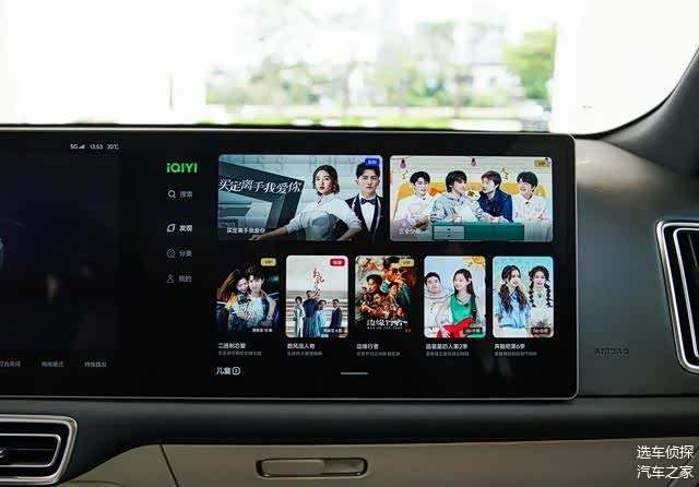 解读理想L9，1.5T增程器与宝马有何关系，底盘与XC90的差异_车家号_发现车生活_汽车之家