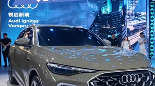 【文章】卖了6年的奥迪Q5L终于换代！搭载265马力第四代EA888，6.4秒破百_车家号_汽车之家