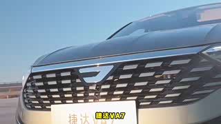 【文章】大众确认：捷达要上6款新车！旗舰SUV VS8，还有5款新能源_车家号_汽车之家