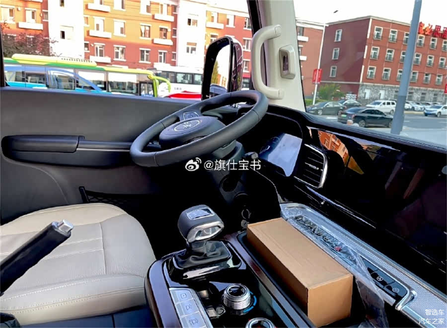 搭载3.0T发动机，17-23座布局，红旗QM7正式发布，竞争丰田考斯特_车家号_发现车生活_汽车之家